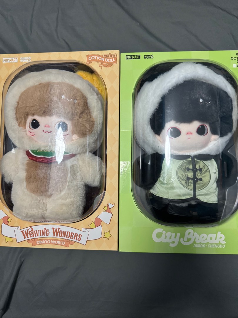 Bundle dimoo chengdu limited exclusive panda city break and dimoo ...