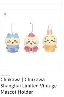 BNIB Chiikawa x Sanrio Pompompurin Plush Keychain, Hobbies & Toys, Toys ...