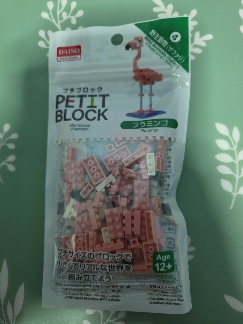 Daiso Petit Block Flamingo Building Set, Hobbies & Toys, Toys & Games ...