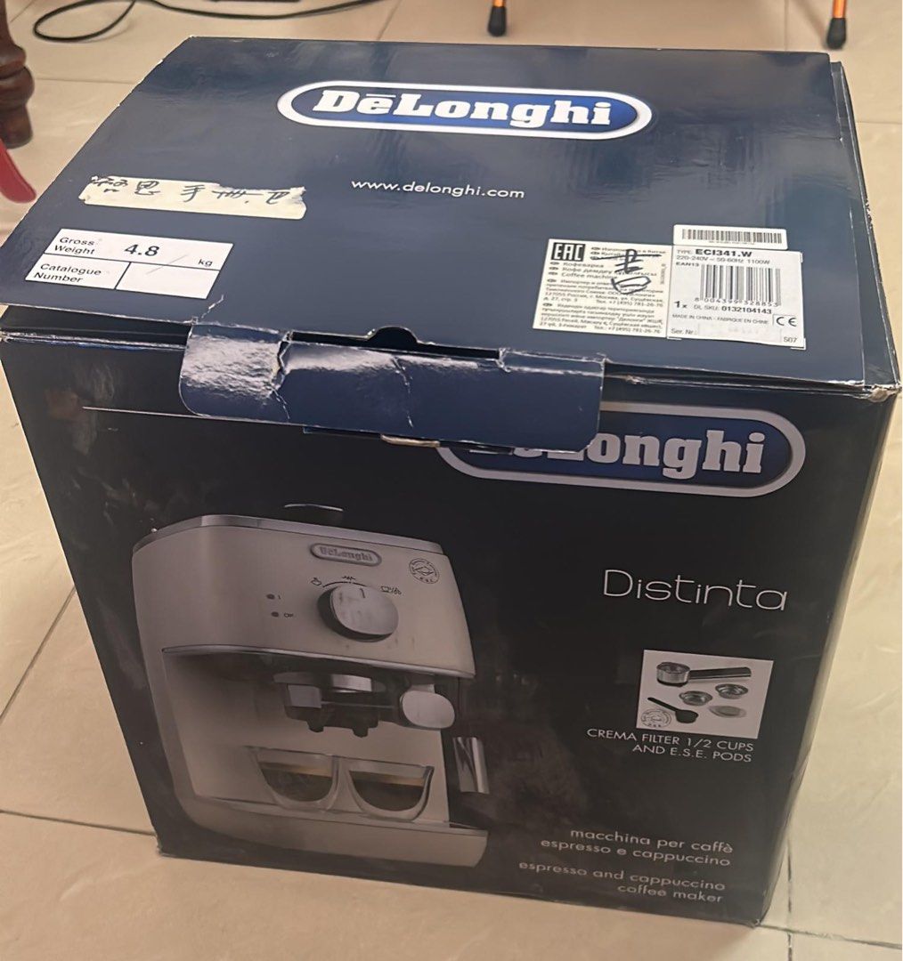 DeLonghi Distinta Espresso coffee machine maker eci341 咖啡機, 家庭電器, 廚房電器 ...