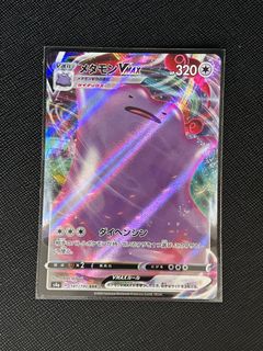 [DELTA SPECIES] Ditto (Mr. Mime) Pokemon Card, Hobbies & Toys, Toys ...