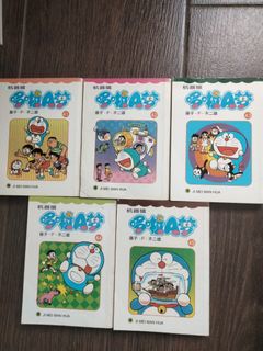 Doraemon Chinese Comic Book Set, Hobbies & Toys, Books & Magazines ...