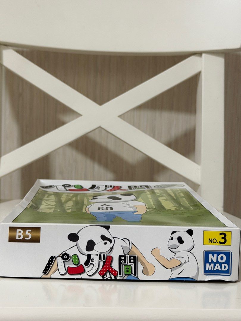 Dropkick on My Devil! Pandaman Plastic Model Kit - Bellfine, Hobbies ...