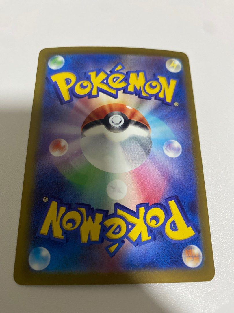 Duraludon EX 134/193 Japanese Pokemon Card, Hobbies & Toys, Toys ...