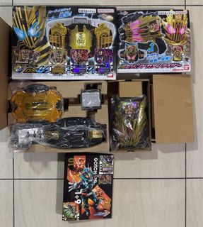 USED BANDAI DX Legendary Legend Kamen Riser + 2x KO Chemy Legend Card ...