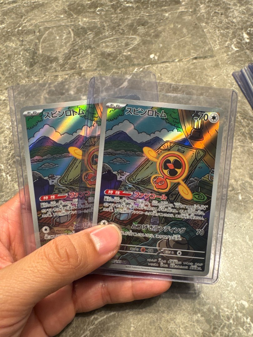 Fan Rotom AR - Pokemon Mega Dream Ex, Hobbies & Toys, Toys & Games on ...