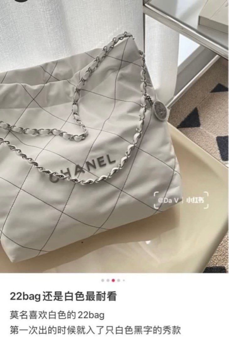 🕊️💕[Full Set] Chanel 22 Bag White- Small, Luxury, Bags & Wallets on ...