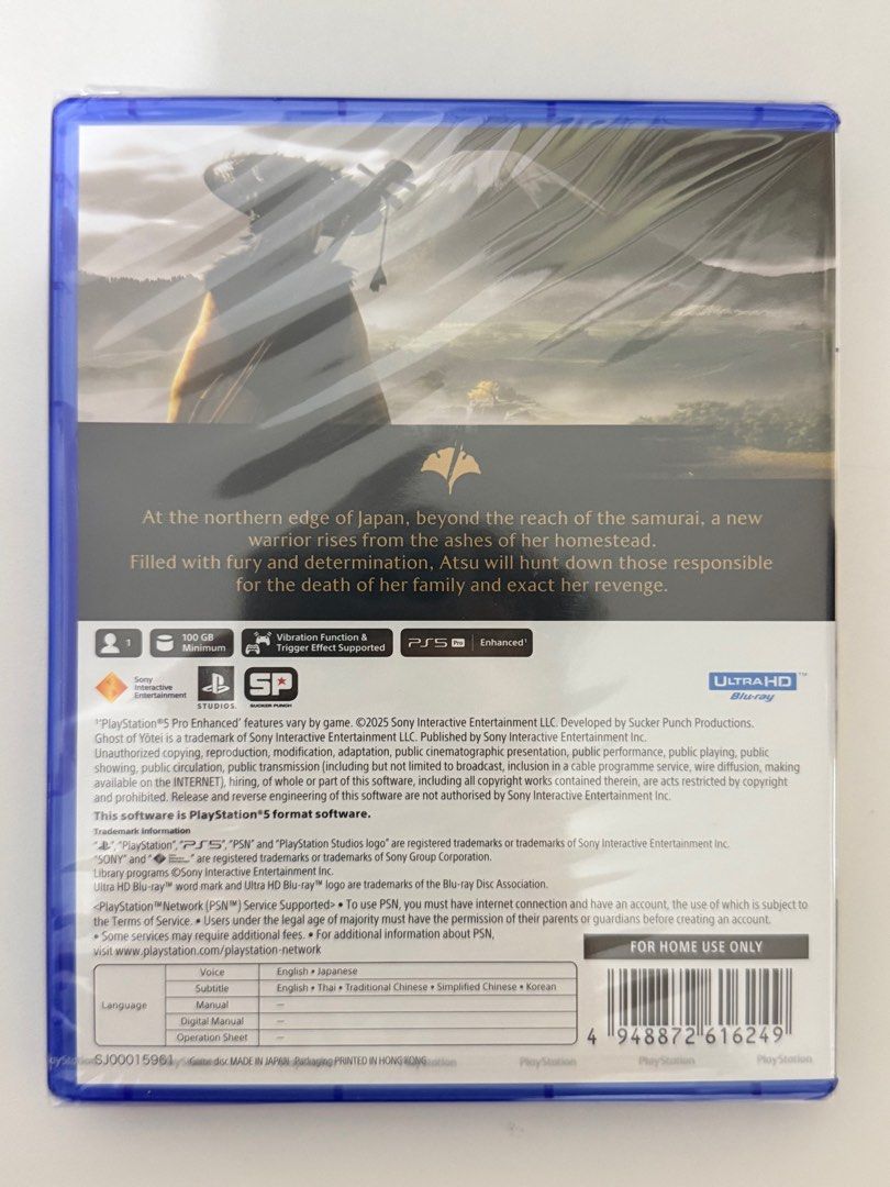 Ghost of Yotel - PS5, Video Gaming, Video Games, PlayStation on Carousell