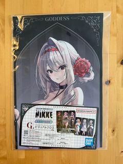 Goddess of Victory: Nikke - Marciana School Days, Hobbies & Toys, Toys ...