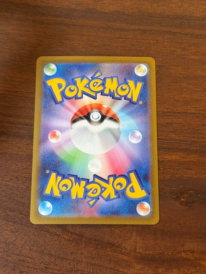 (Good OC) Terastal Festival Palafin Ex SAR, Hobbies & Toys, Toys ...