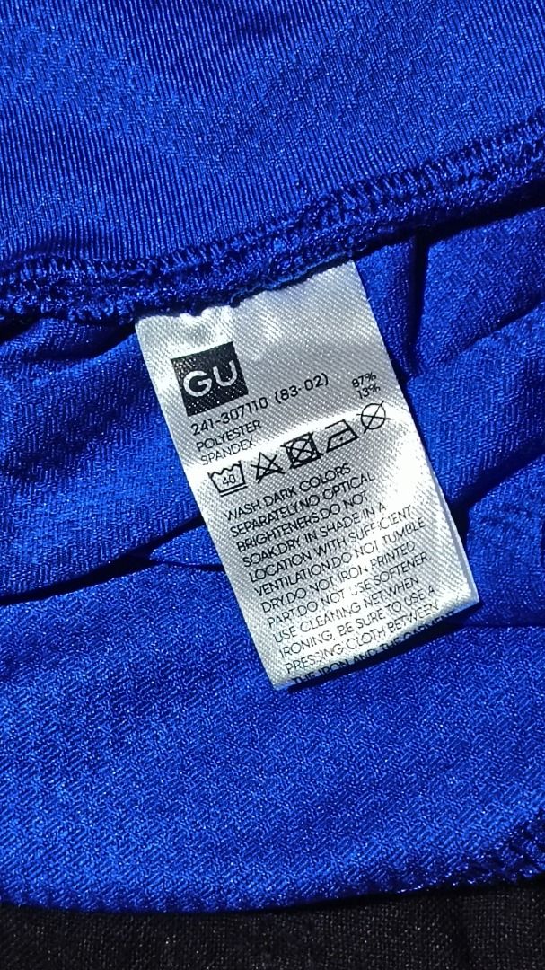 GU Sports Blue Shorts, Women's Fashion, Bottoms, Shorts on Carousell