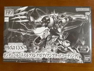 Bandai HG 1/144 Gundam Barbatos Lupus Rex (Iron-Blooded Coating ...