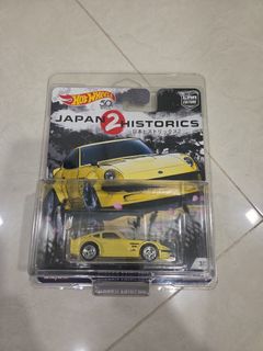 Hot Wheels Nissan Fairlady 370Z FTE Faster Than Ever Wheels, Hobbies ...