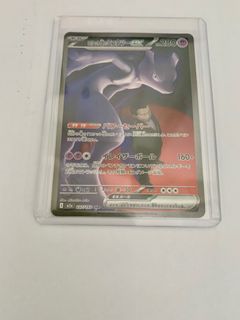 Japanese Mewtwo EX Pokemon Card Mega Dream 237, Hobbies & Toys, Toys ...