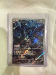 Zekrom Mega Dream Pokemon Card, Hobbies & Toys, Toys & Games on Carousell