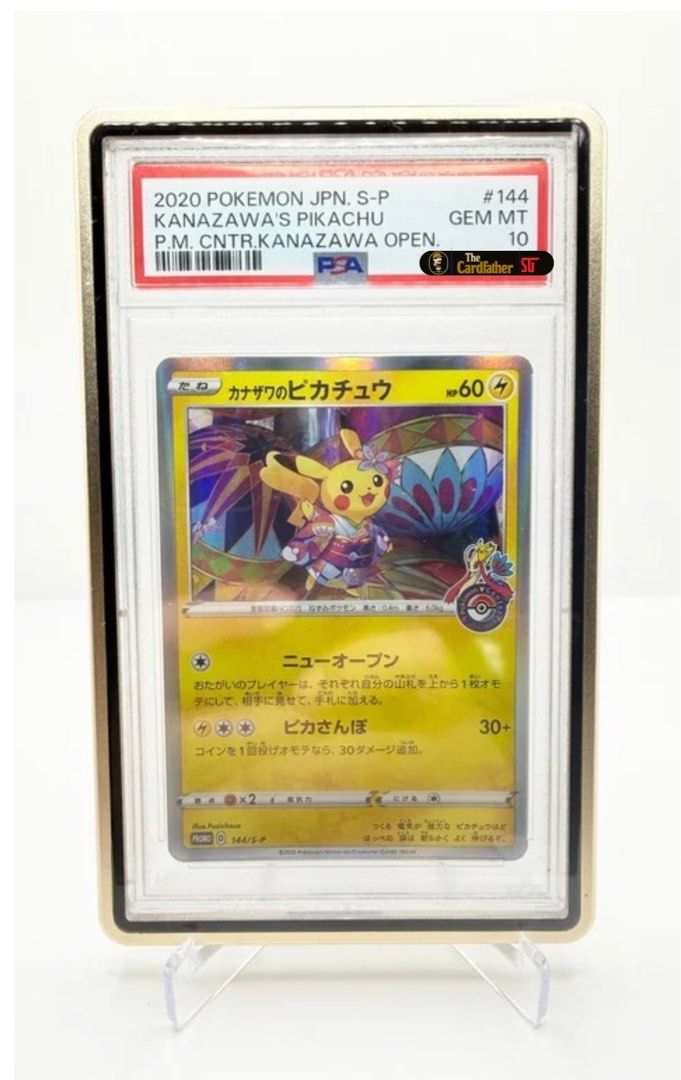 (JPN) 2020 PSA 10 KANAZAWA PIKACHU PKMN CENTER OPENING, Hobbies & Toys ...