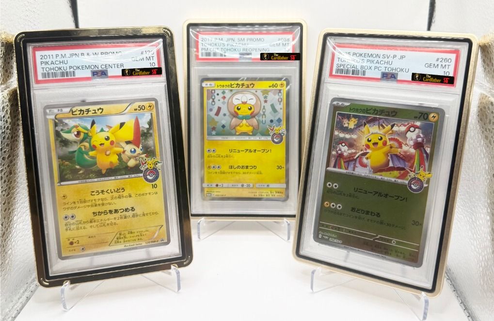 (JPN) 2011, 2017 & 2025 PSA 10 TOHOKU SERIES PIKACHU, Hobbies & Toys ...
