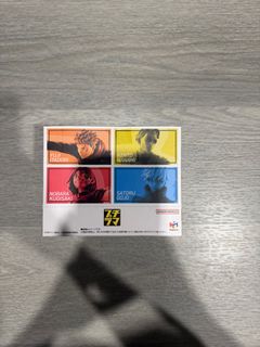 Jujutsu Kaisen Combination Battle Figure- Yuji, Hobbies & Toys, Toys ...