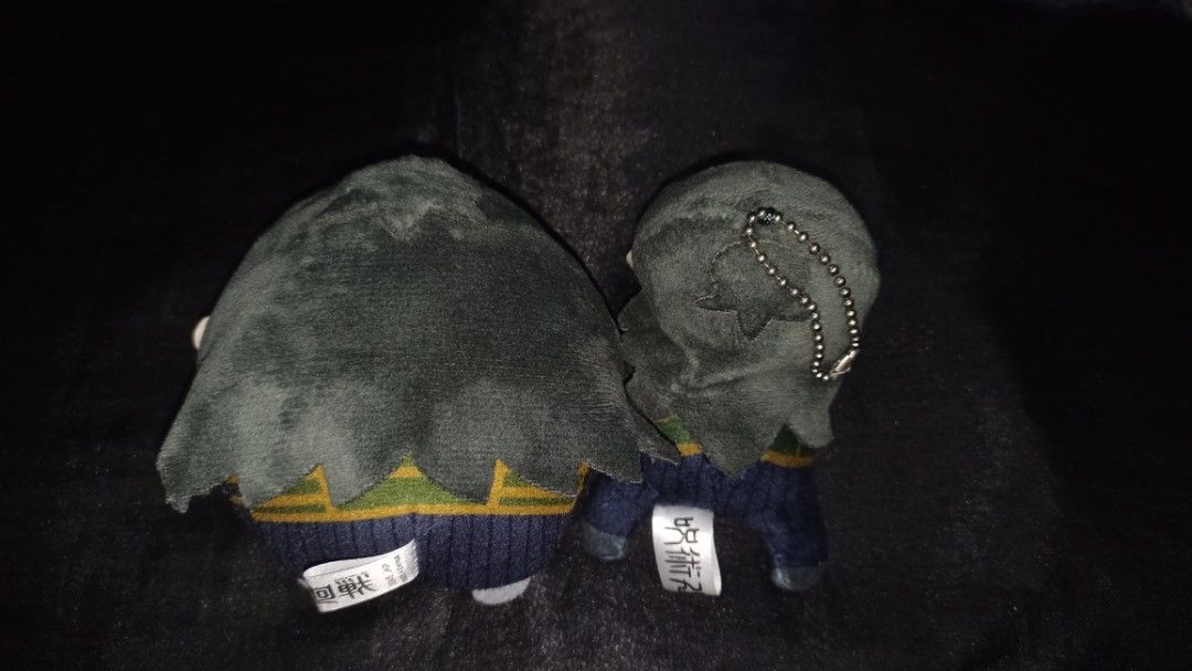 [ GETO SUGURU ] Jujutsu Kaisen Plushie Set, Hobbies & Toys, Toys ...