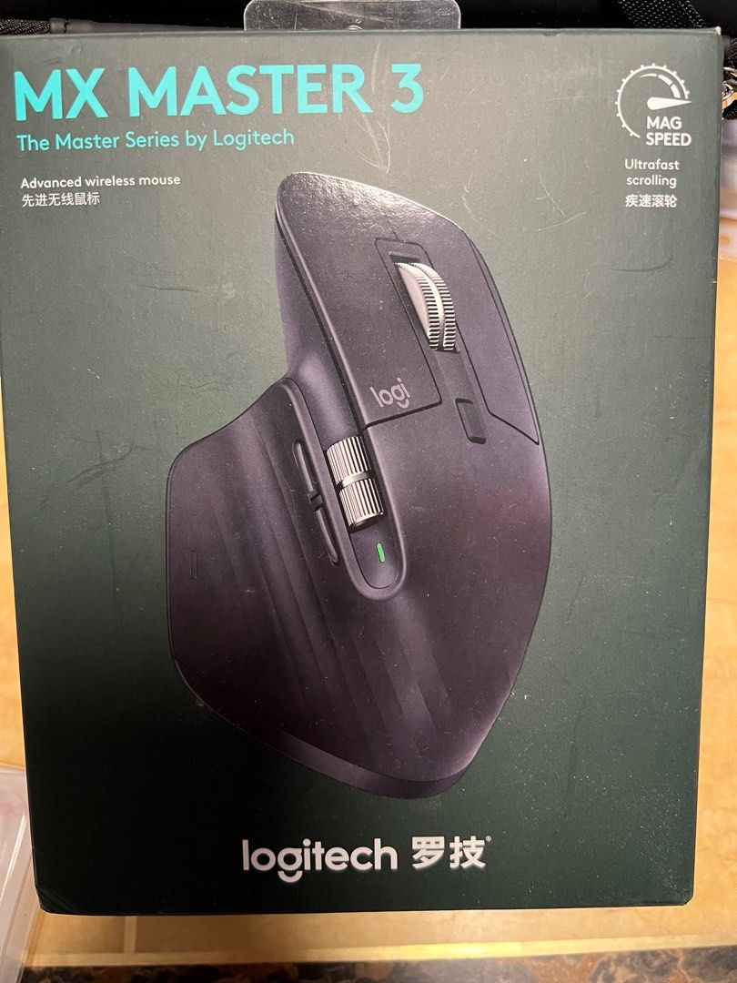 Logitech MX Master 3 無線滑鼠, 電腦＆科技, 電腦周邊及配件, 電腦滑鼠及相關產品 - Carousell