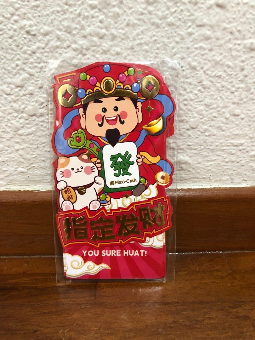 Maxi Cash red packet, Hobbies & Toys, Stationery & Craft, Other ...