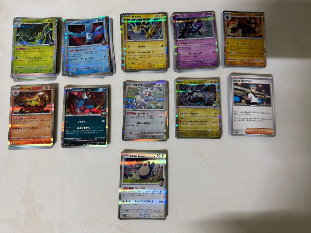 Mega Dream Ex m2a Janks, Hobbies & Toys, Toys & Games on Carousell