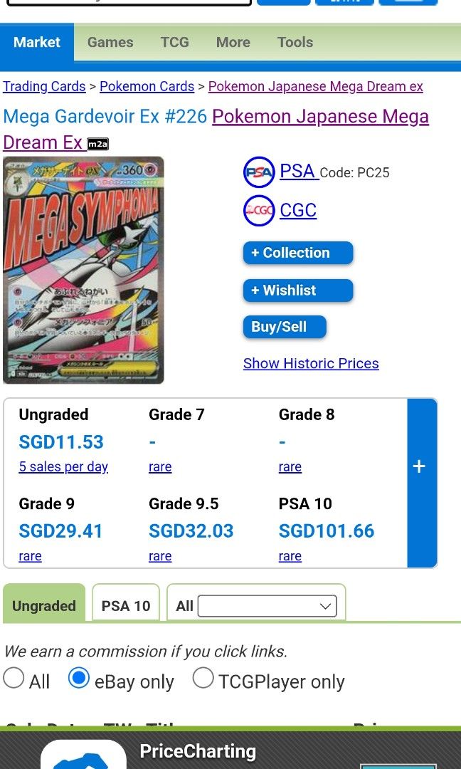 Mega Gardevoir ex MA #226 Mega Dream M2a, Hobbies & Toys, Toys & Games ...