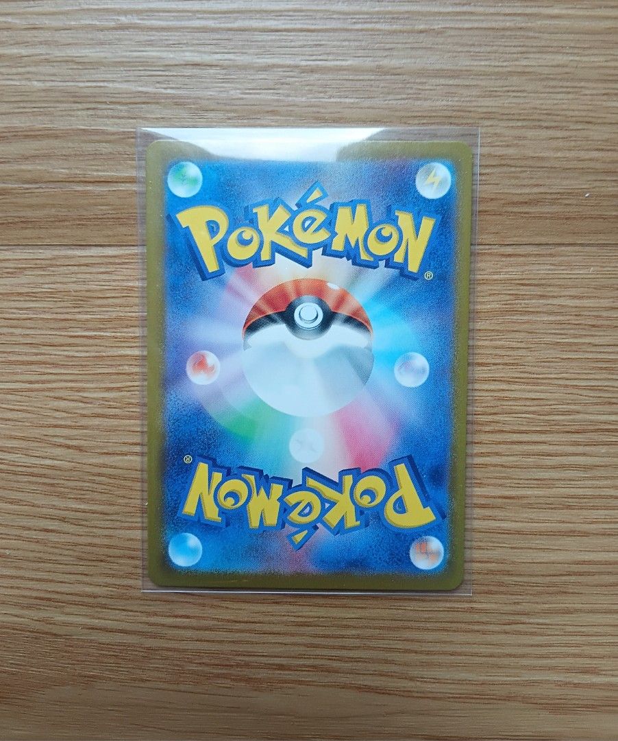 Milcery AR sv7 Pokemon Pokémon Card, Hobbies & Toys, Toys & Games on ...
