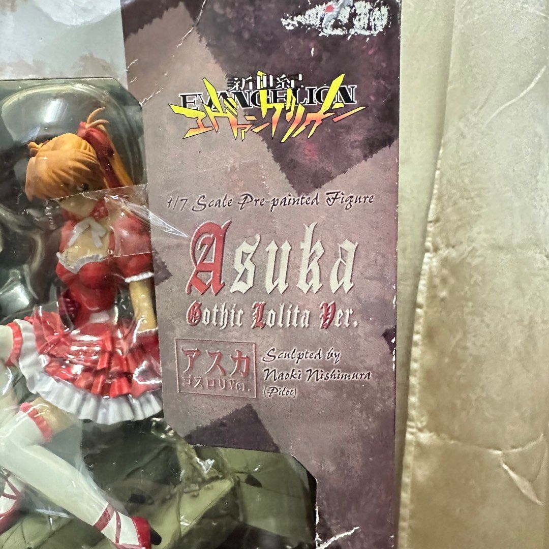 Neon Genesis Evangelion Soryu Asuka Langley Gothic Lolita Ver. 1/7 ...