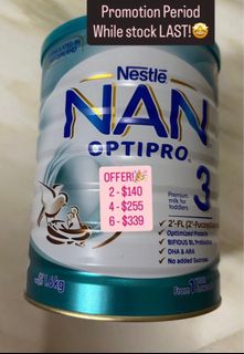 Nestle NAN Optipro 4 Milk Formula 1.6kg no rusty sealed, Babies & Kids ...