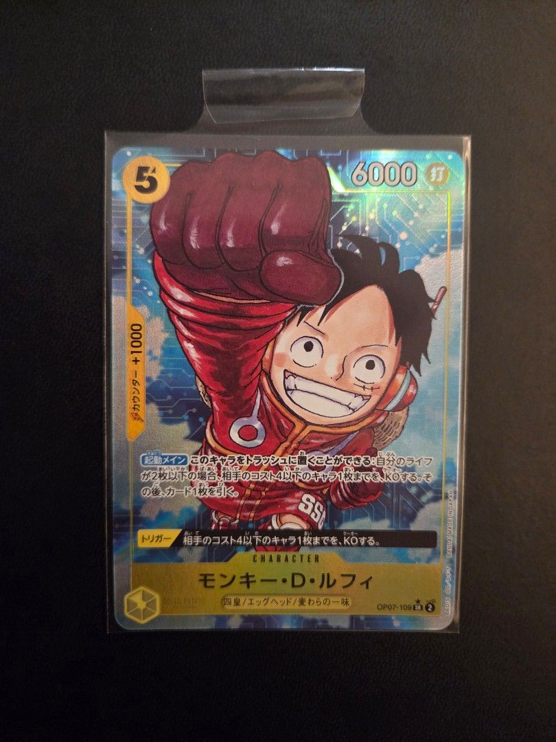 One Piece Card Game OP07-109 Monkey D. Luffy AA, Hobbies & Toys, Toys ...