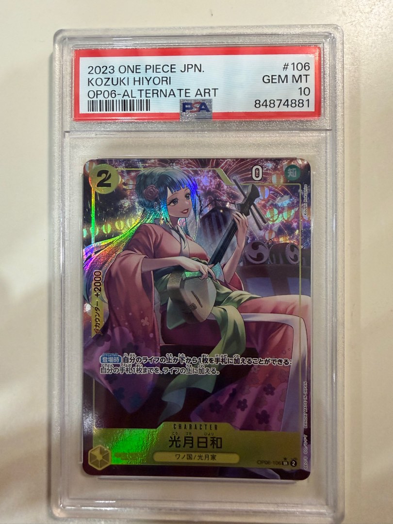 One Piece TCG - Kozuki Hiyori OP06-106 Alternate Art PSA 10, Hobbies ...