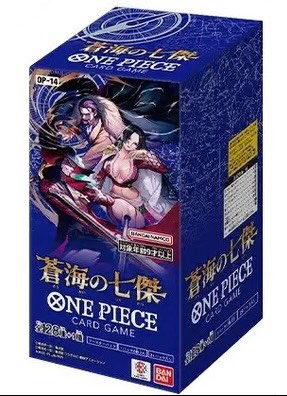 *last box left* One piece sound loader vol 3 with eb02 luffy leader ...