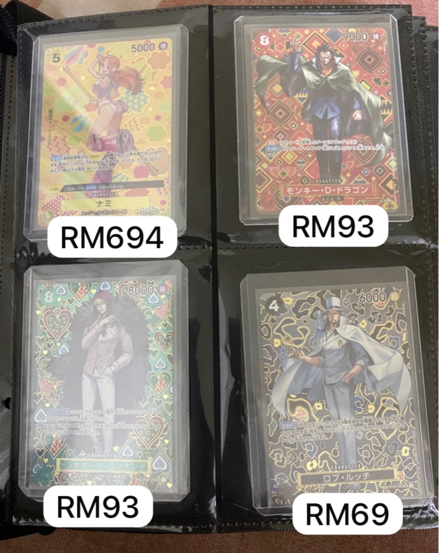 OP SP Nami, Dragon, Corazon, Lucci, Hobbies & Toys, Toys & Games on ...