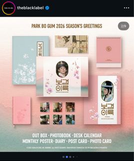 Park Jinyoung 2026 Flip Days Season's Greetings, Hobbies & Toys ...