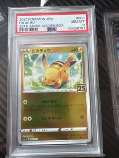 5th Anniversary Chinese Promo Pikachu PSA 10, Hobbies & Toys, Toys ...