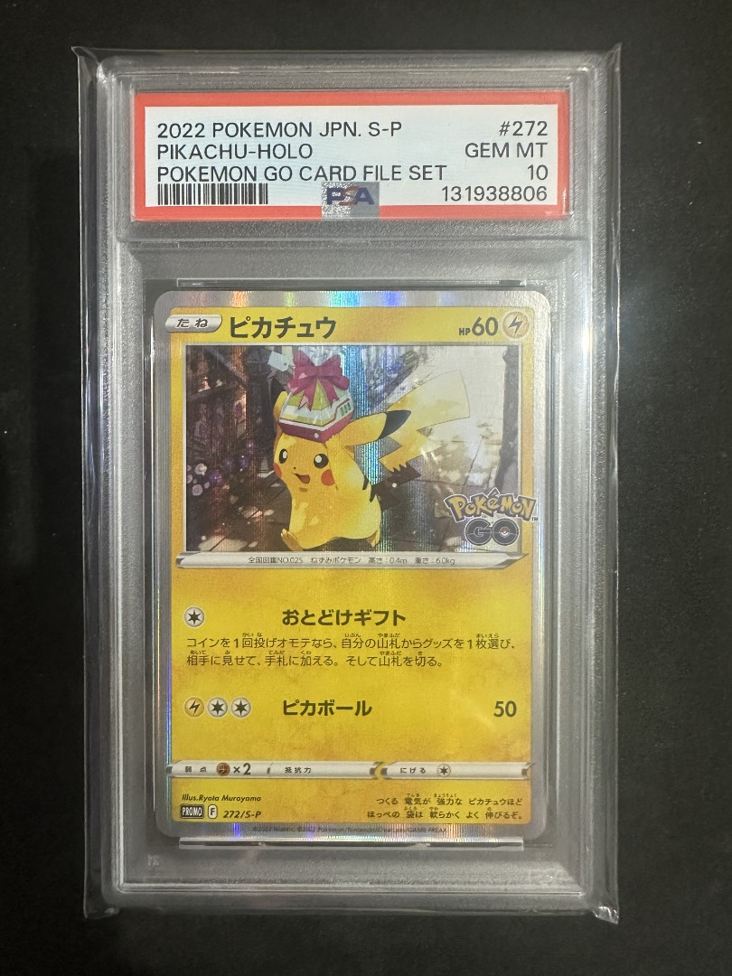 Pikachu Pokemon Go File Set Promo #272 Psa 10 | 272/S-P, Hobbies & Toys ...