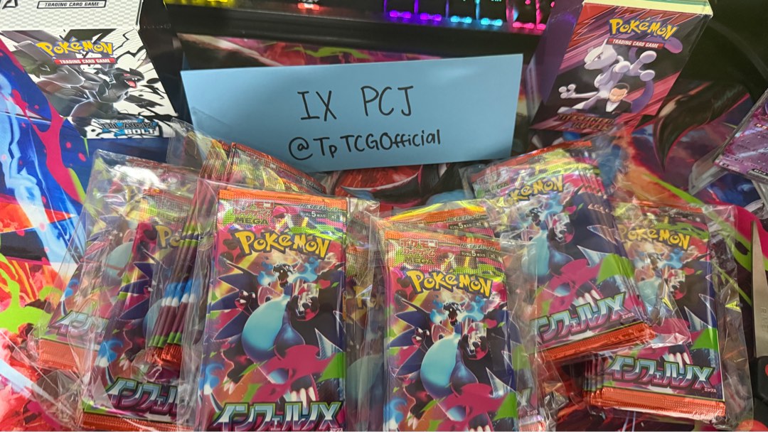 Pokemon Booster Packs - Japanese Expansion Packs, Hobbies & Toys, Toys ...