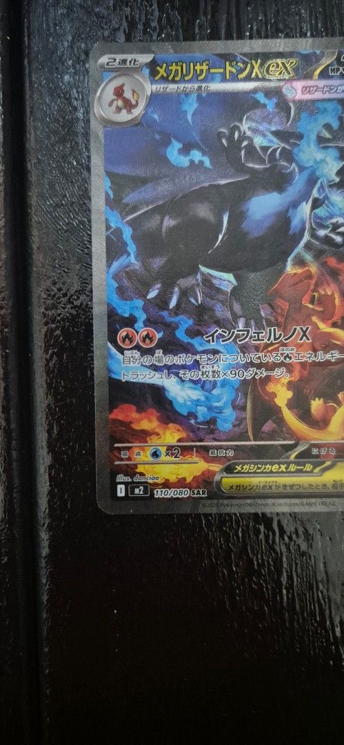 Pokemon Card - Mega Charizard EX 110/080, Hobbies & Toys, Toys & Games ...