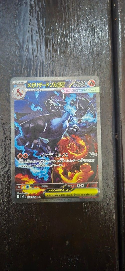 Pokemon Card - Mega Charizard EX 110/080, Hobbies & Toys, Toys & Games ...