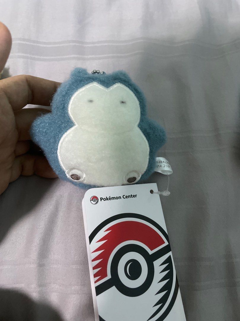 Pokemon Center Plush Keychains - Togepi, Eevee, Snorlax, and More ...