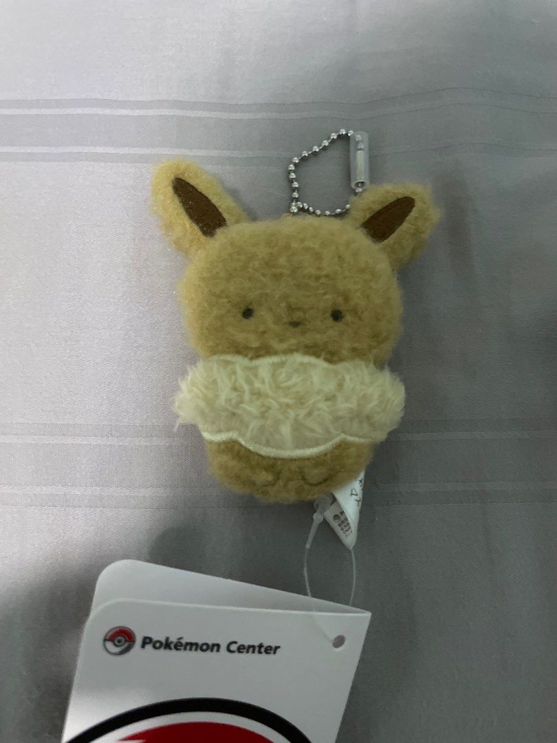 Pokemon Center Plush Keychains - Togepi, Eevee, Snorlax, and More ...