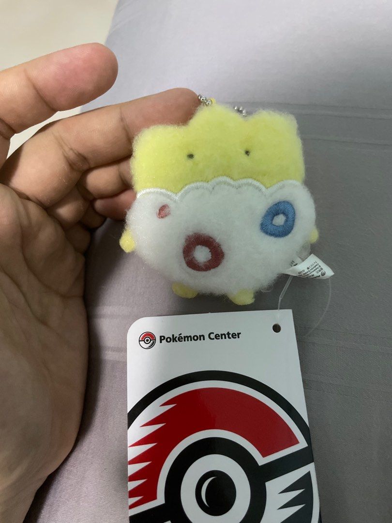 Pokemon Center Plush Keychains - Togepi, Eevee, Snorlax, and More ...