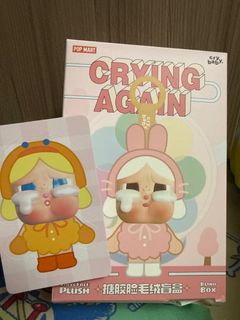 POP MART Crying Again 系列 盲盒, 興趣及遊戲, 玩具 & 遊戲類 - Carousell