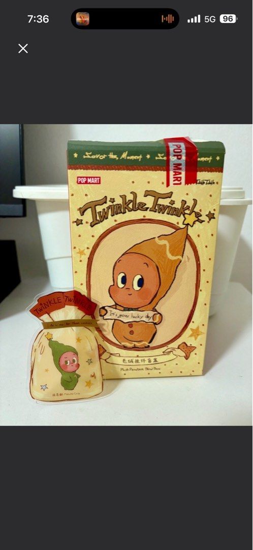 Pop Mart Twinkle Twinkle Plush Pendant Blind Box, Hobbies & Toys, Toys ...