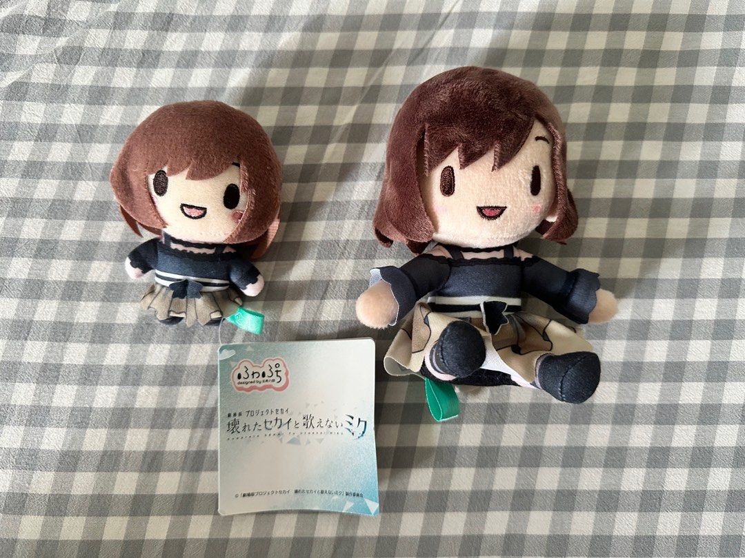 Project Sekai Ena Plush, Hobbies & Toys, Memorabilia & Collectibles ...