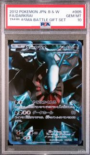 Darkrai plasma For Sale | Carousell Singapore