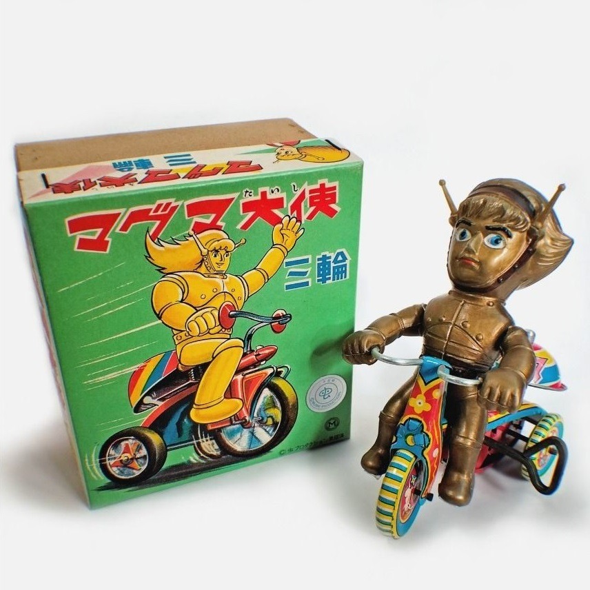 Rare Vintage 60s Miura Osamu Tezuka Maguma Taishi Ambassador Magma tin ...