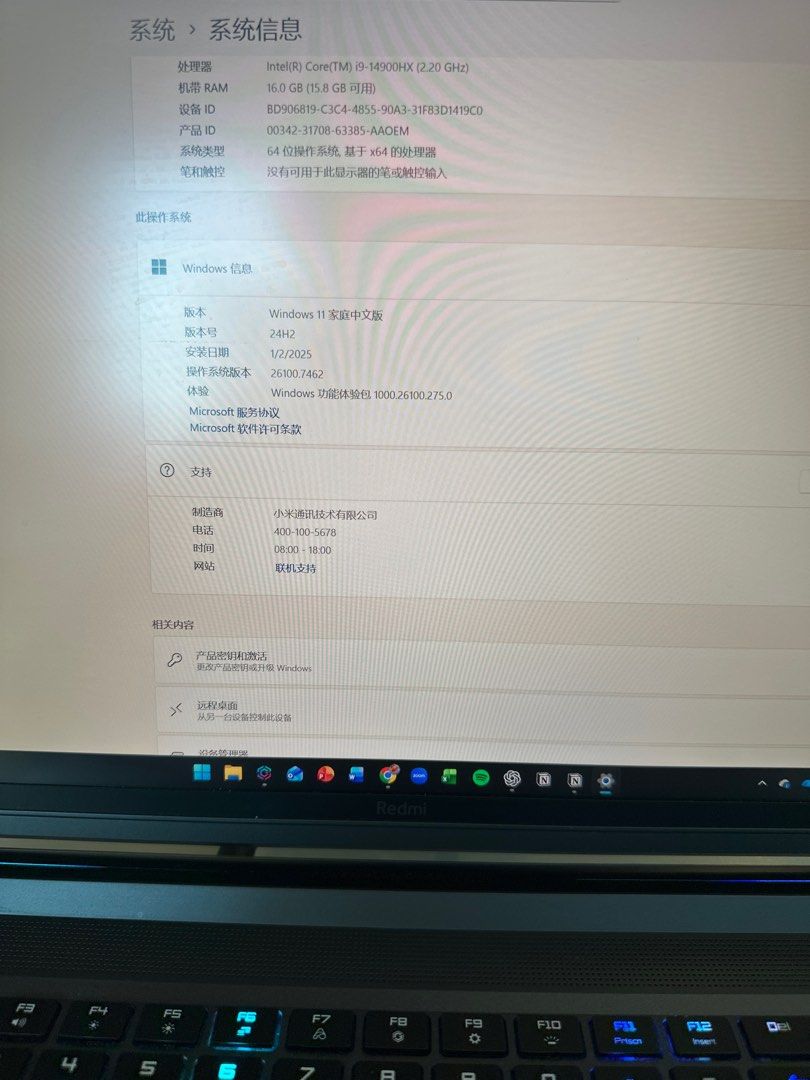 Redmi G Pro Gaming Laptop, Computers & Tech, Laptops & Notebooks on ...