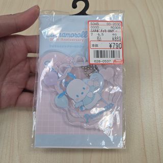 Sanrio pochacco pc狗 2026月曆, 興趣及遊戲, 書本 & 文具, 兒童書籍 - Carousell